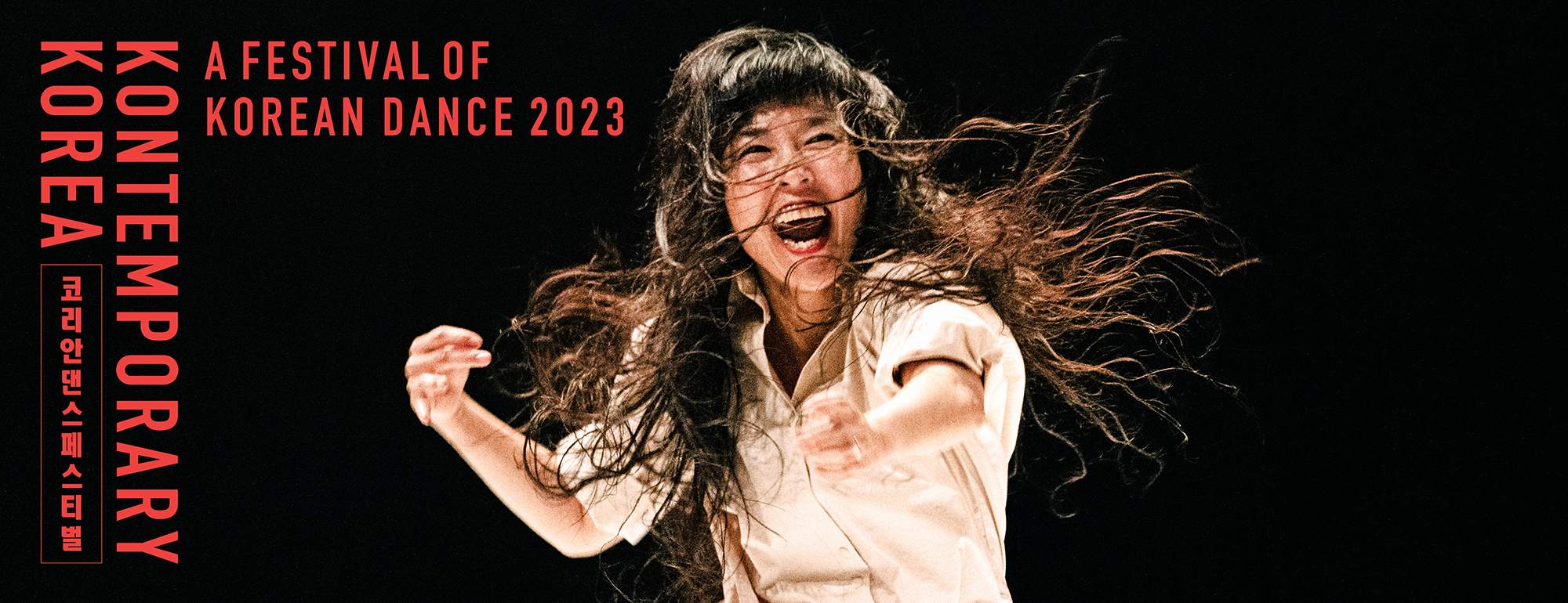 Kontemporary Korea - Korea National Contemporary Dance Company | What's ... Kontemporary Korea - Korea National Contemporary Dance Company | What's ...